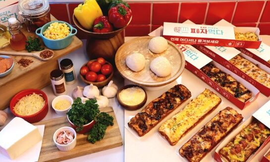 Korea’s Eat Pizza Opens in the Philippines at SM North EDSA – Good News ...